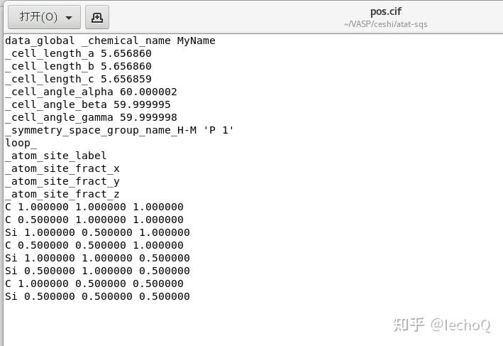 ATAT-mcsqs生成准随机结构(SQS) - 知乎