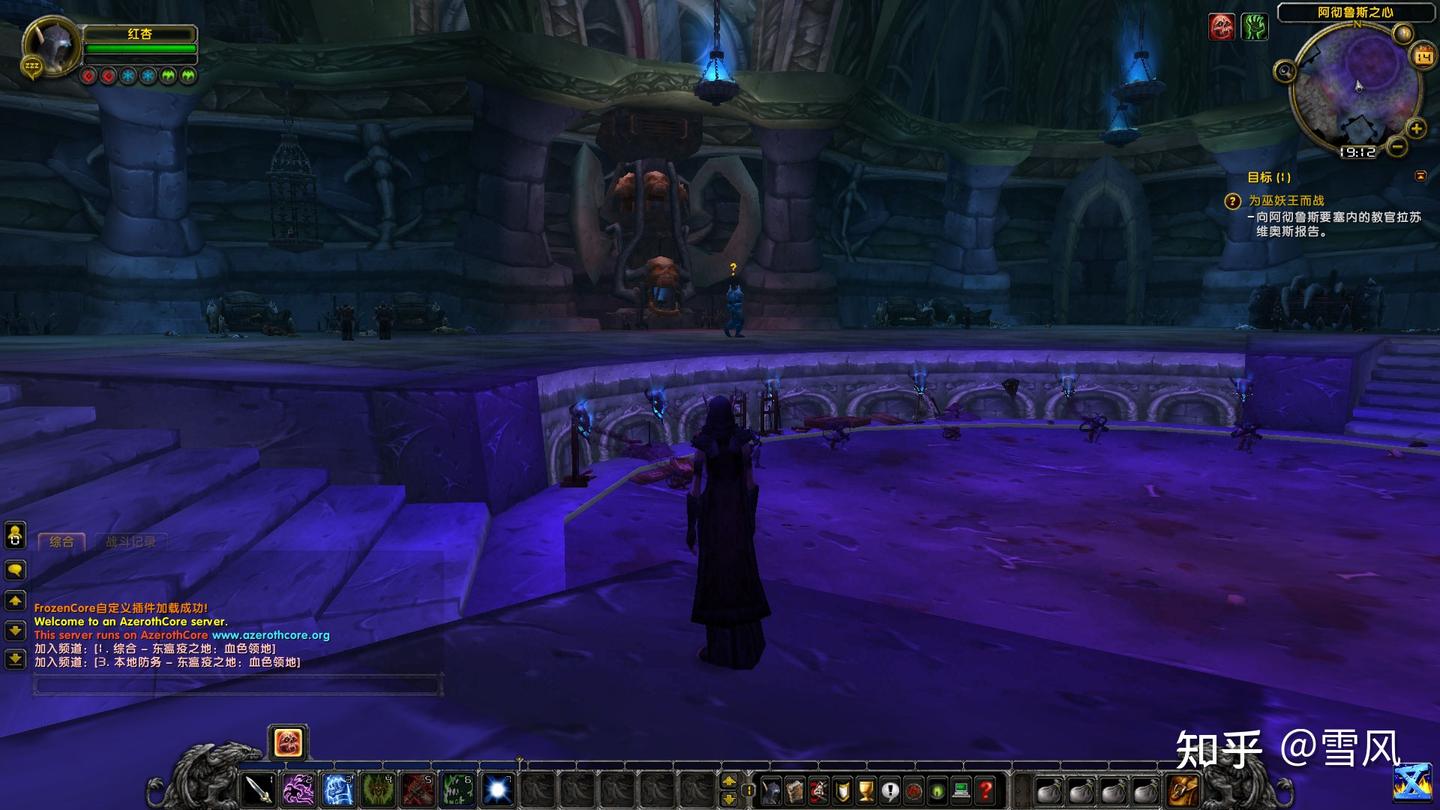 魔兽世界单机版服务端编译和运行指南(AzerothCore) - 知乎