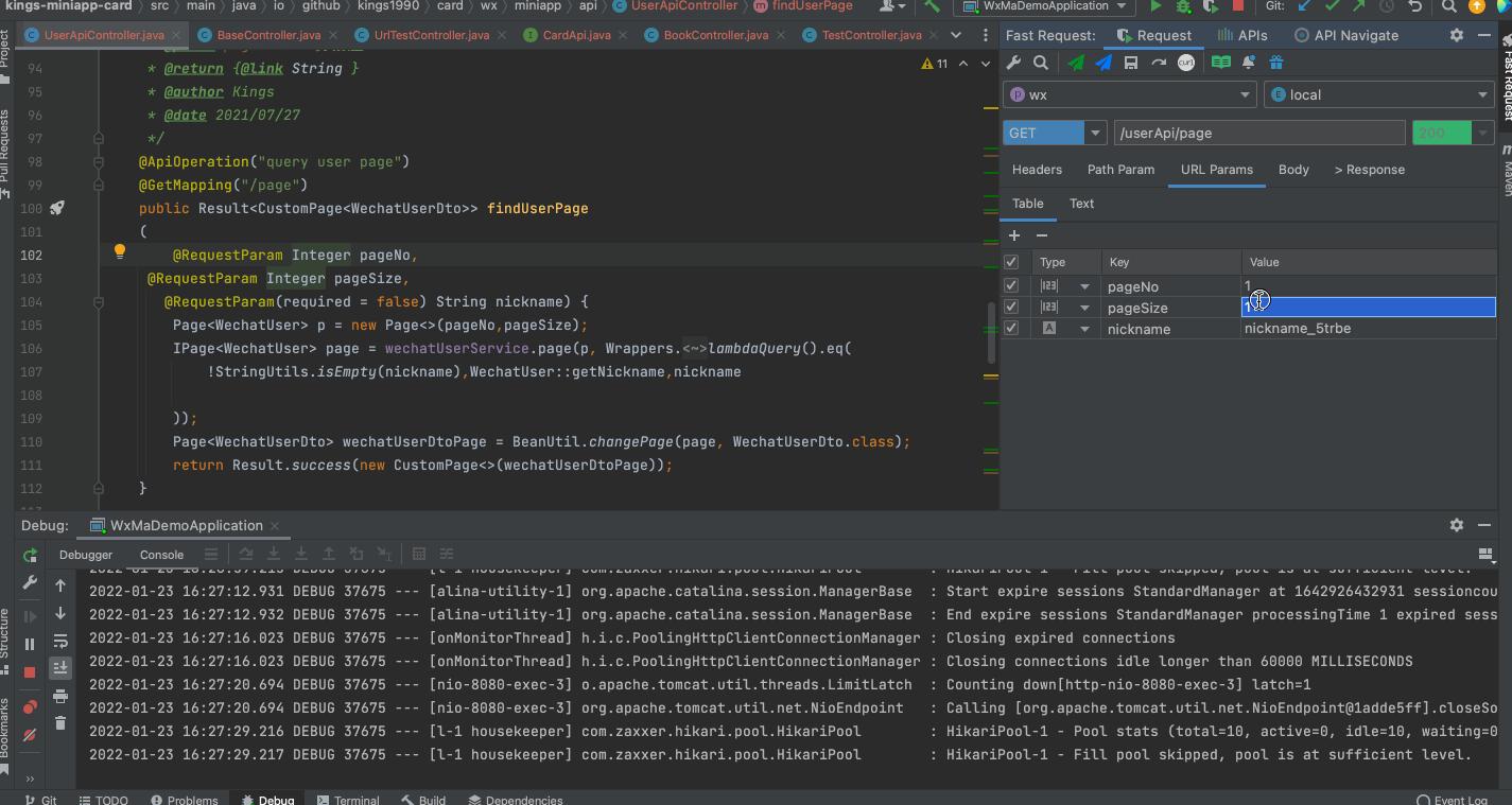 IDEA插件之Fast Request(IDEA版postman开发神器) - 知乎