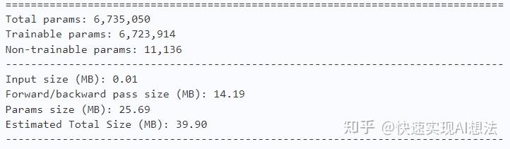 ParC-Net：结合ConvNets和Transformer优点的位置感知循环 - 知乎