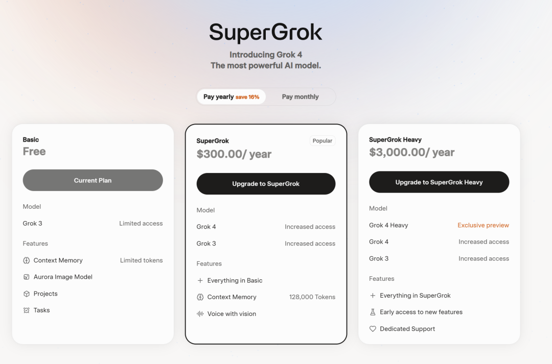 马斯克发布 Grok 4，现在，你可以在 Cursor 中体验了 - 知乎