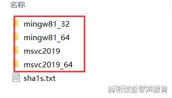 Windows 10 FFmpeg6.0开发环境搭建，vs2019, QT - 知乎