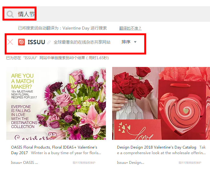 有没有什么好方法下载ISSUU上面的pdf资源！？ - 知乎