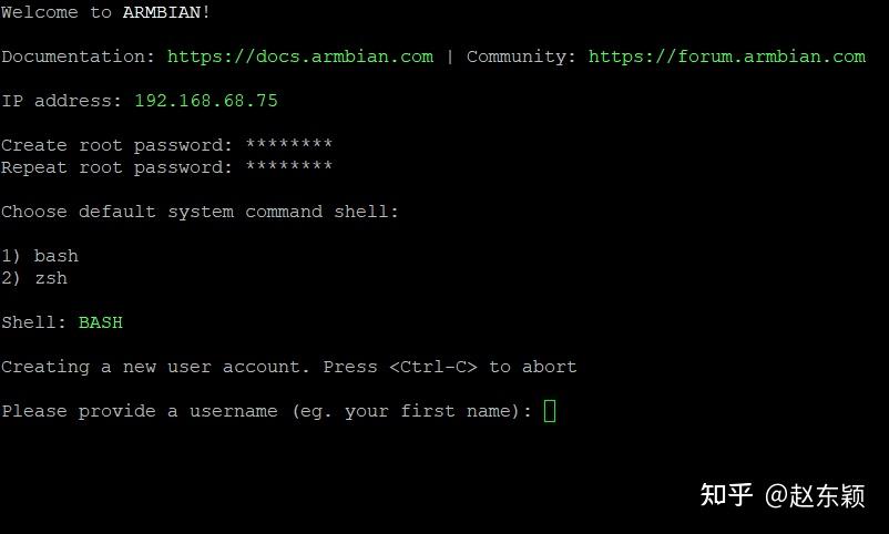 2023垃圾佬眼中宝-阿里云CT2000首秀 ARM虚拟机安装HAOS智能家居系统 - 知乎