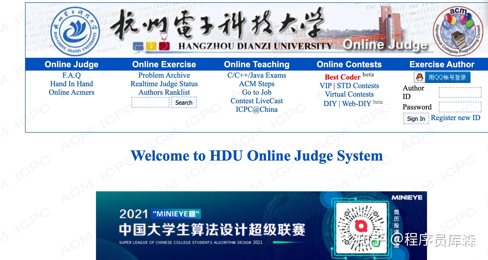 自己想学数据结构，有大佬能推荐一下看什么书吗？ - 知乎