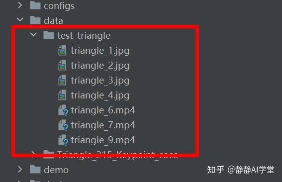 RTMPose关键点检测实战——笔记3 - 知乎