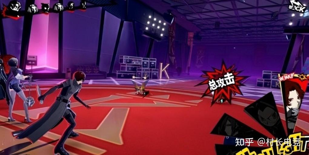 “天下第一”来现场了！P5X首次现身ChinaJoy，周边拿到手软！ - 知乎