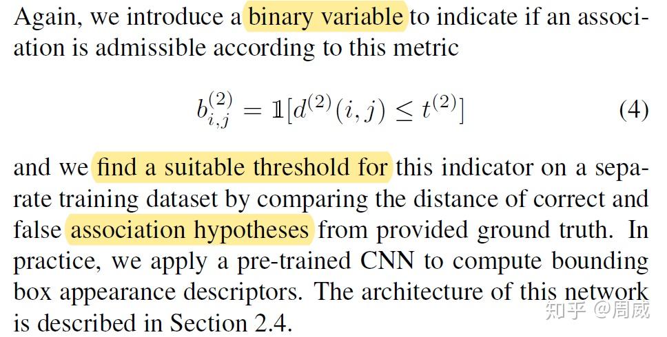 【MOT】详解DeepSORT多目标追踪模型 - 知乎