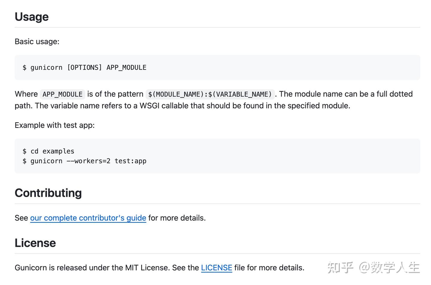 从开发到部署：使用 Python 构建和发布完整服务的全流程 - 知乎