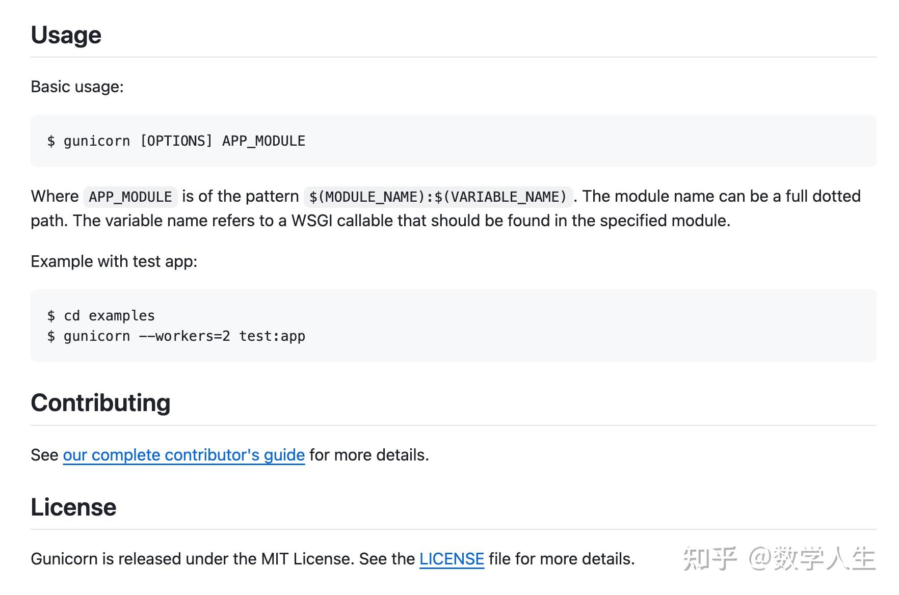 从开发到部署：使用 Python 构建和发布完整服务的全流程 - 知乎
