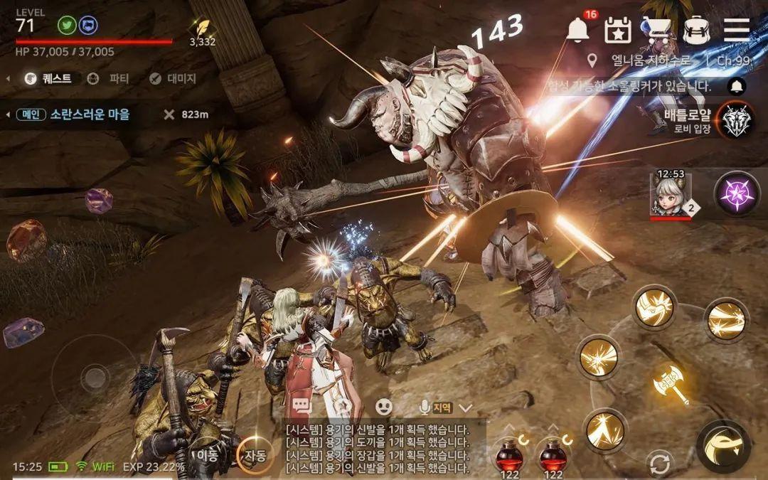 网石A3最新手游《A3:Still Alive》，MMORPG x 大逃杀，画风像极了《黑色沙漠》 - 知乎