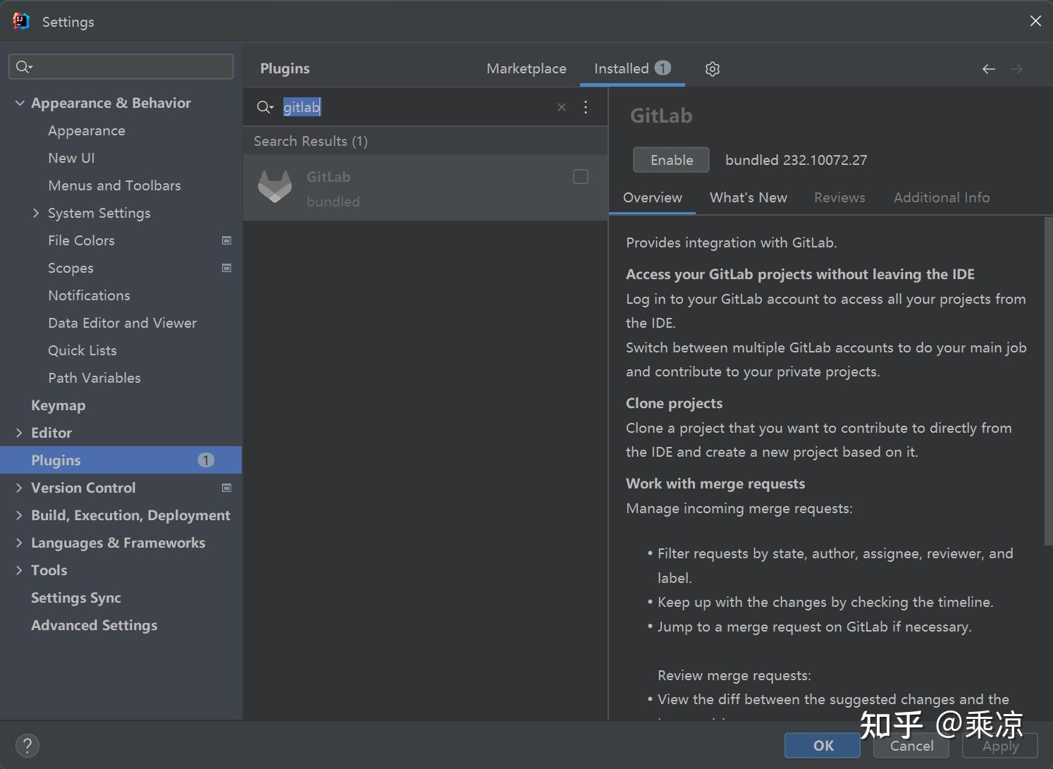 idea2023.2使用旧版gitlab（13）不兼容怎么办？ - 知乎