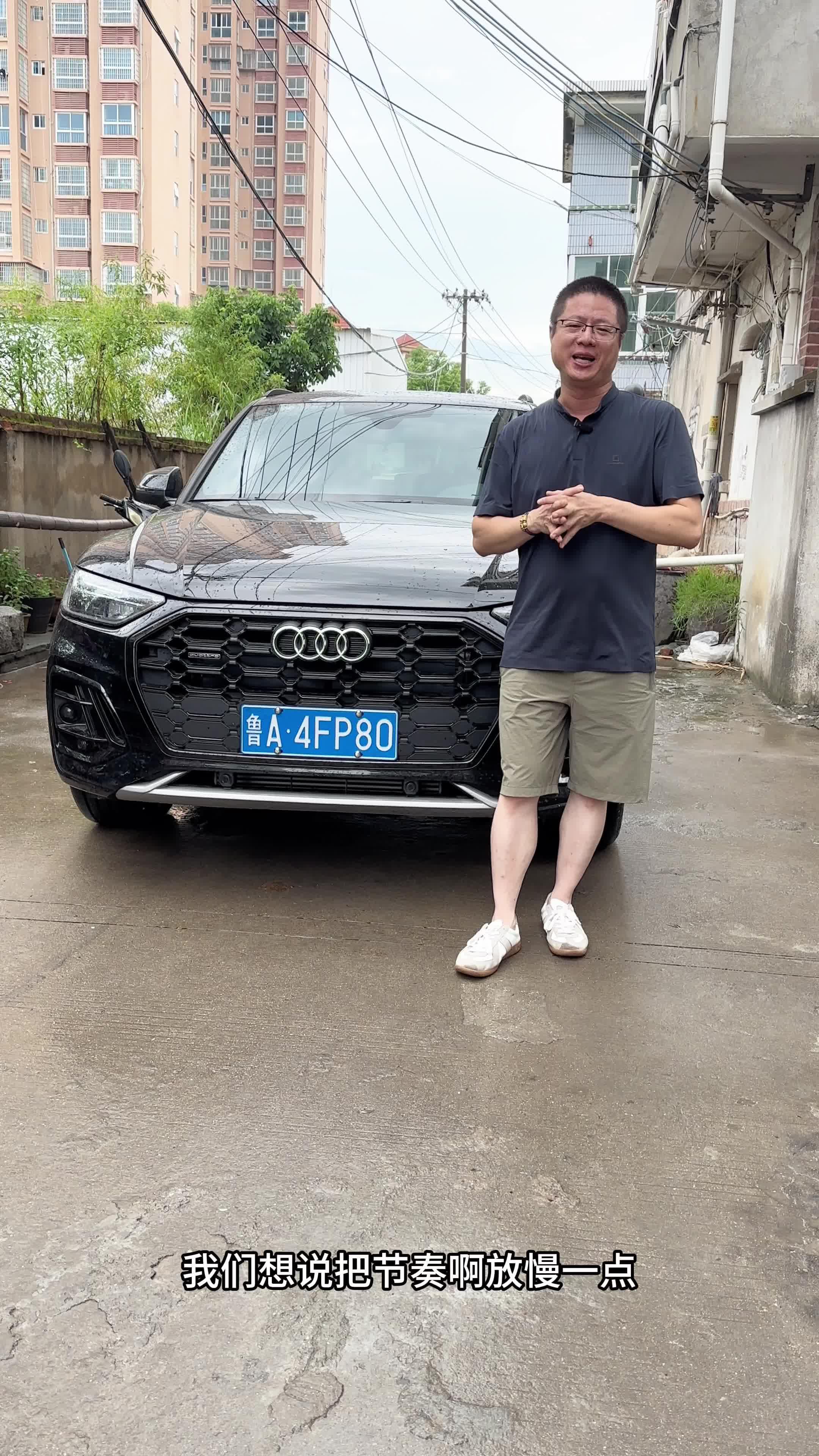 和奥迪Q5L打卡江西南昌，在美食和美景之间你选择啥？ - 知乎