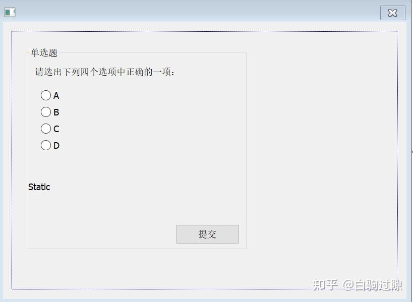 MFC控件--Group Box控件 - 知乎