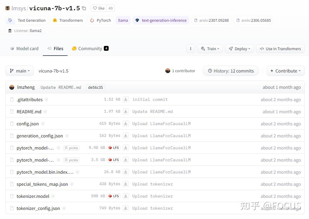 Vicuna是什么？如何在本地部署Vicuna？ - 知乎