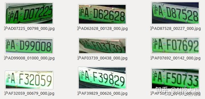 智能驾驶 车牌检测和识别（三）《CRNN和LPRNet实现车牌识别（含车牌识别数据集和训练代码）》 - 知乎