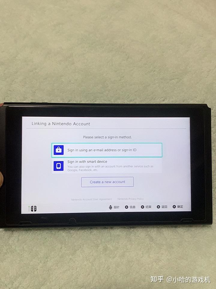 如何判断switch是否被ban机？ - 知乎