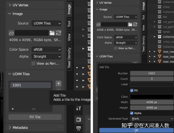 在 Blender 中设置 UDIM！ - 知乎