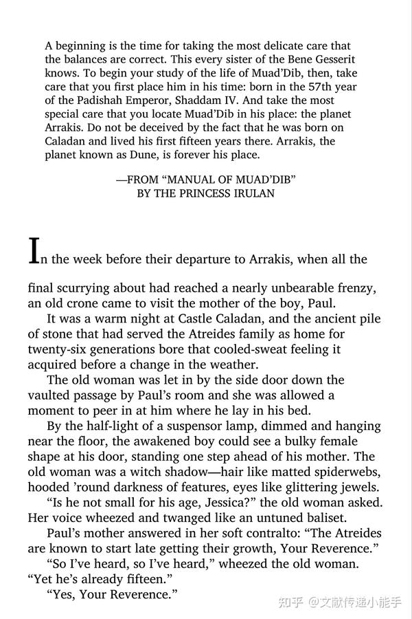 弗兰克·赫伯特,沙丘,英文版,Frank Herbert's Dune Saga Collection_ Books 1 - 6 - 知乎