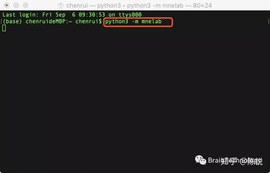 MNELAB的简介（基于python） - 知乎