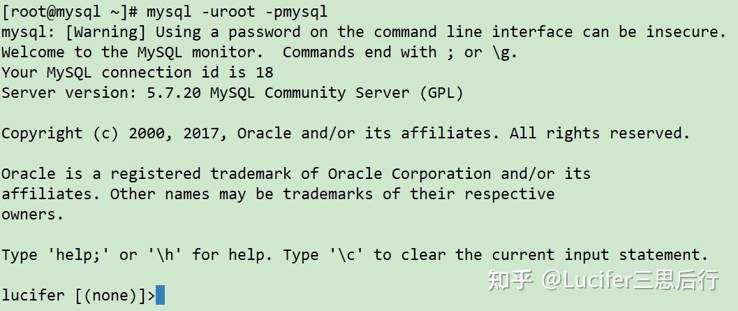 实战篇：手把手教你 Linux 安装 MySQL 详细教程 - 知乎