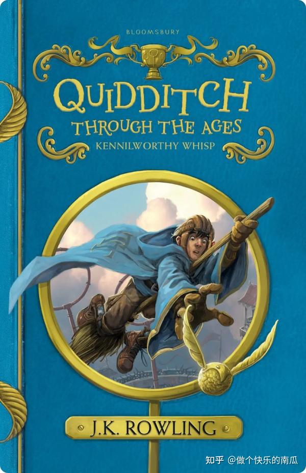 哈利波特魔法世界交通方式大盘点-飞天扫帚篇（上） - 知乎