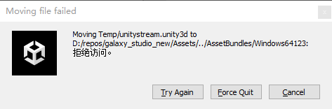 记录 Unity AssetBundle Build 问题 - 知乎