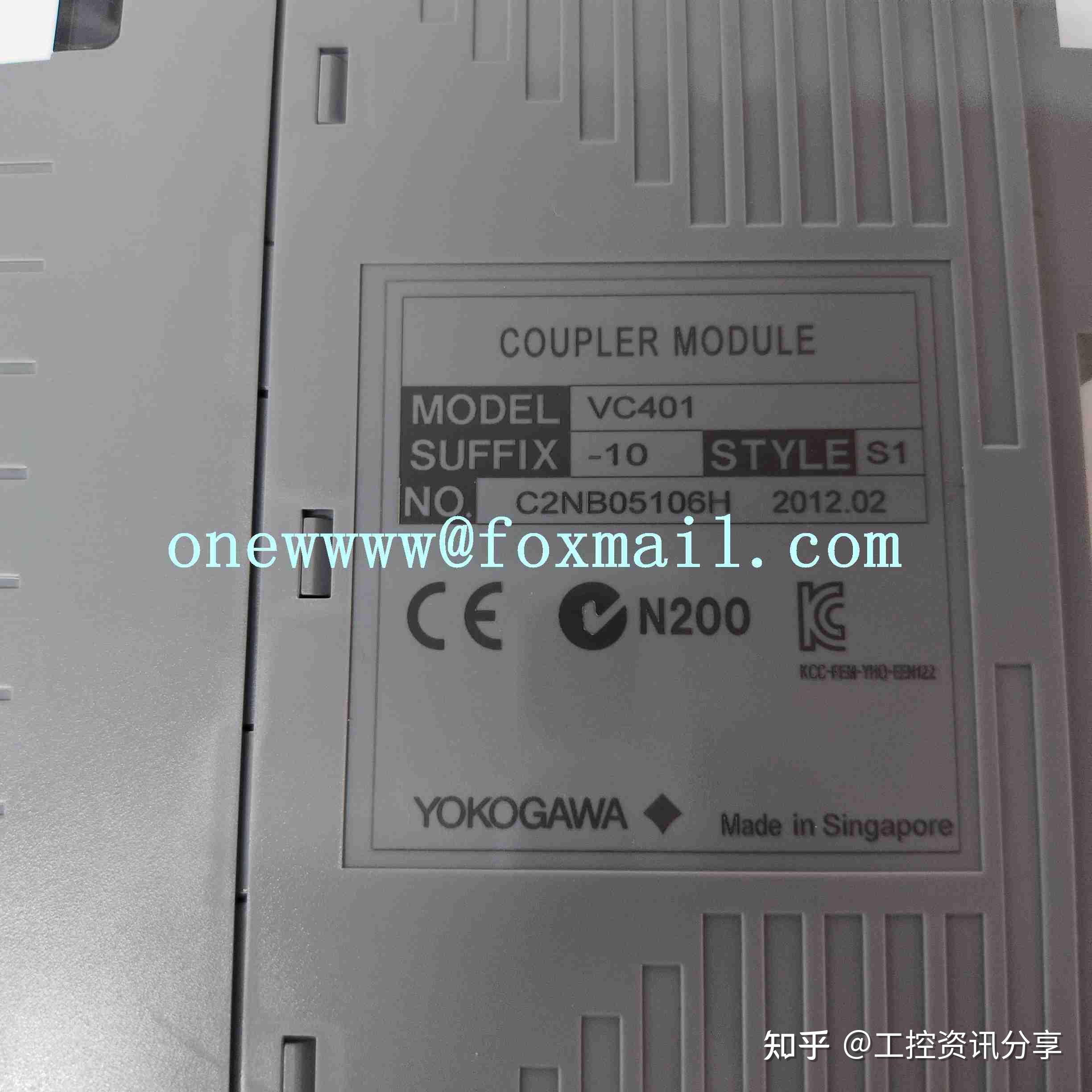 YOKOGAWA VC401-10 编码器模块 - 知乎