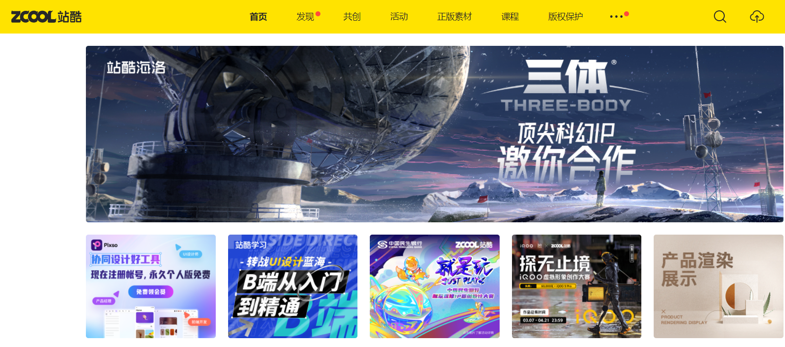 ps cs和ps cc差别？ - 知乎