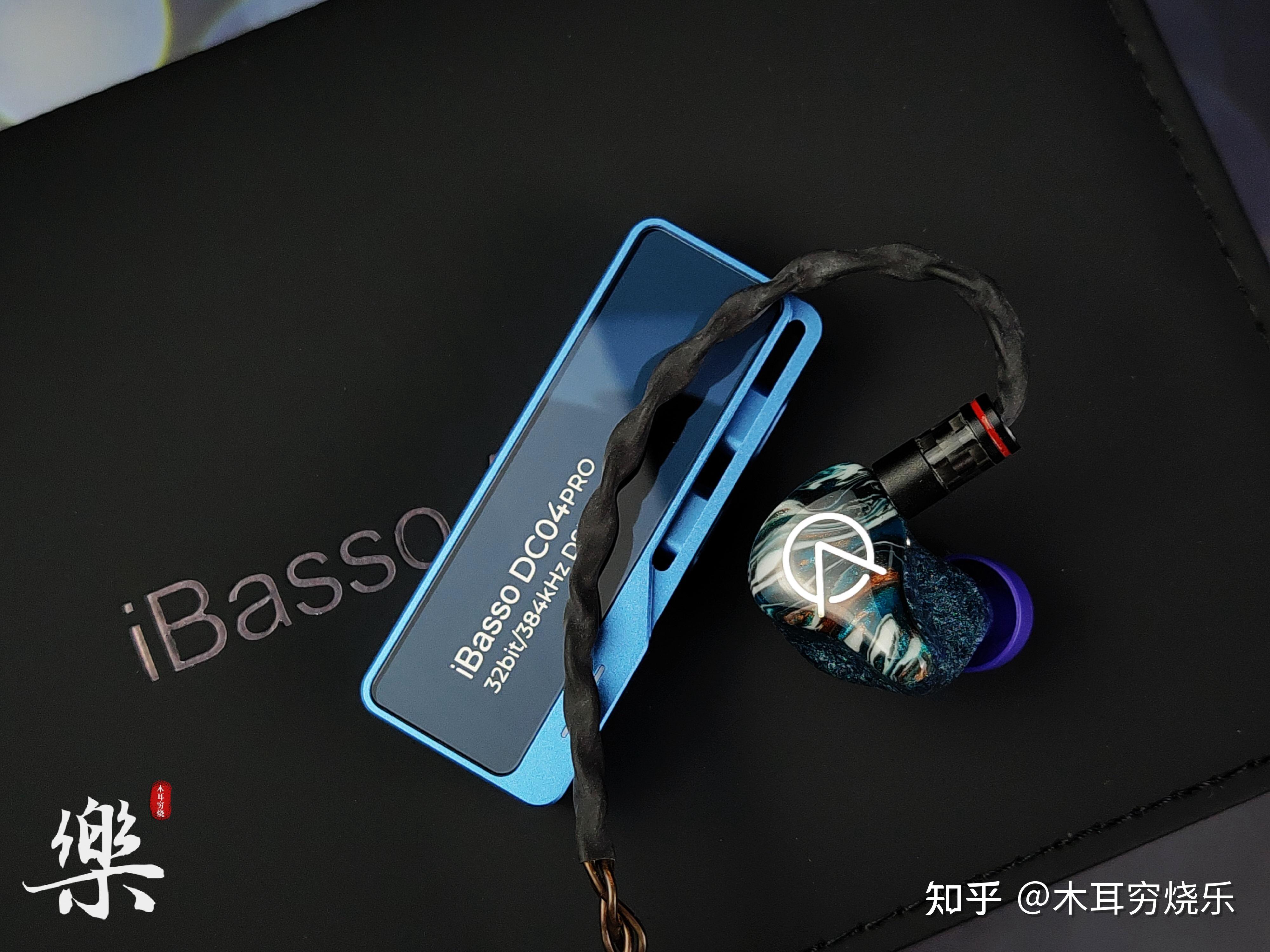 不玩虚的，实实在在的“硬货”——艾巴索DC04 PRO - 知乎