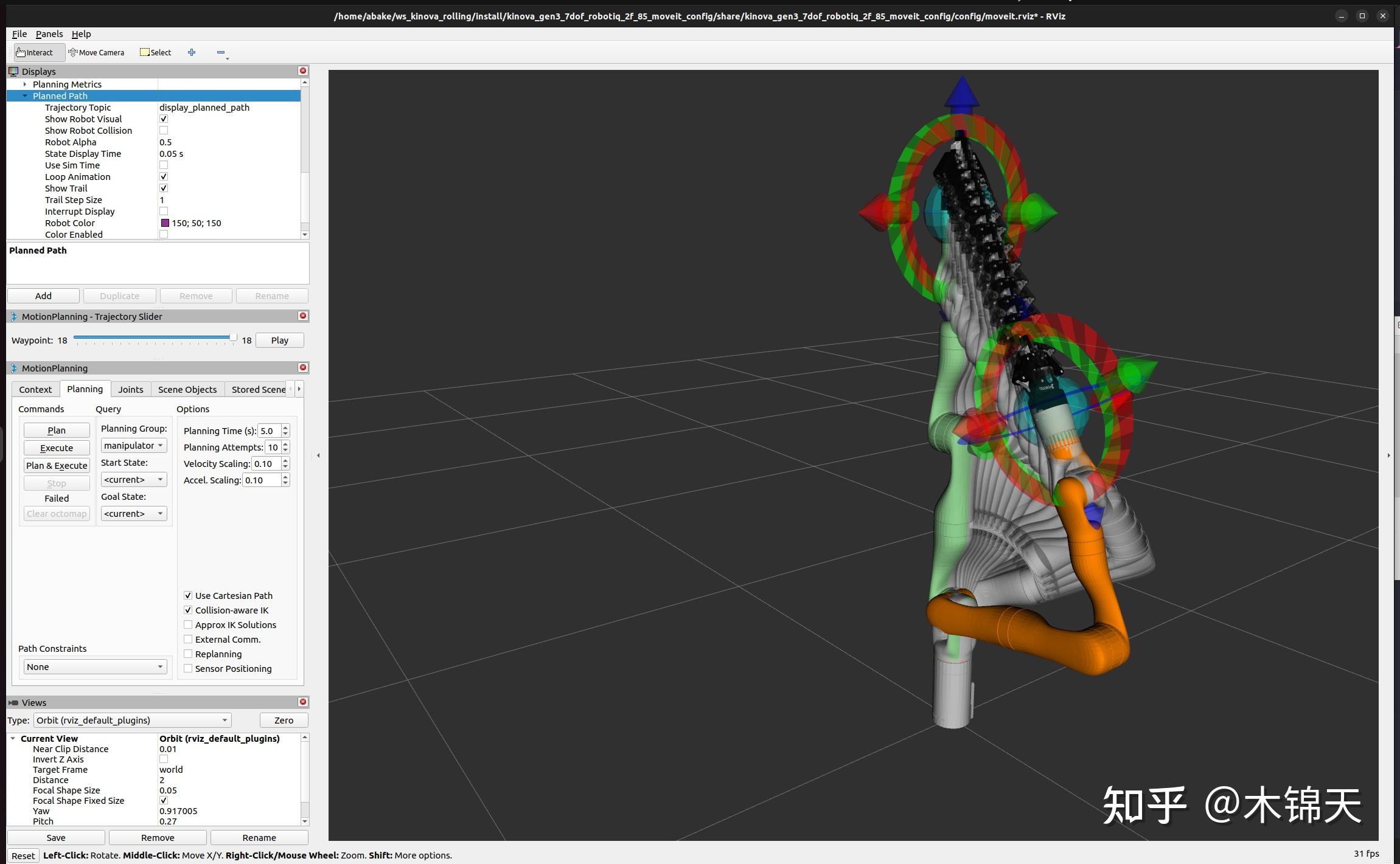 【ROS2 & MoveIt2】MoveIt 2 Tutorials - MoveIt Quickstart in RViz - 知乎