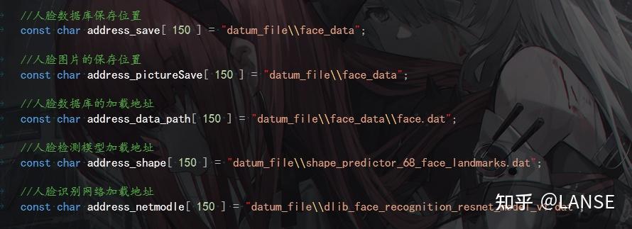 使用OpenCV+Dlib ，多线程实现人脸检测+人脸识别（C++ ） - 知乎