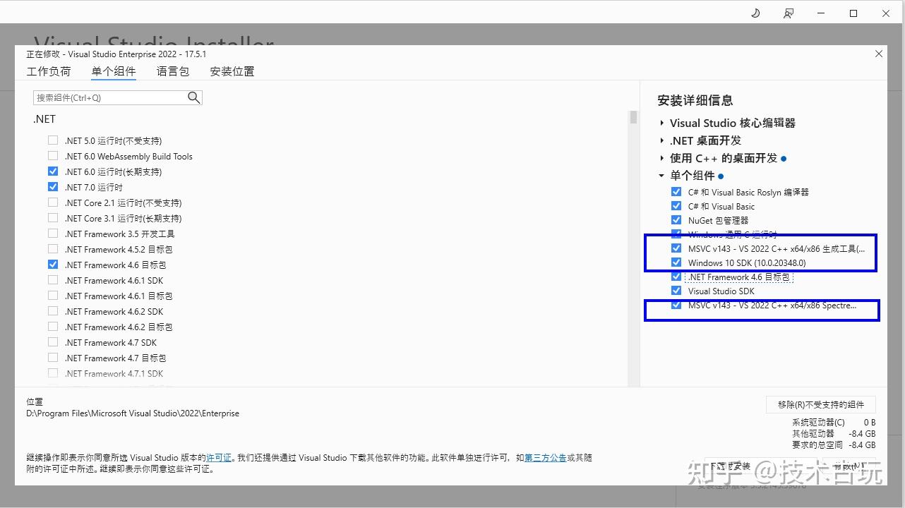 Graalvm在windows上的环境搭建（2023年版本） 知乎
