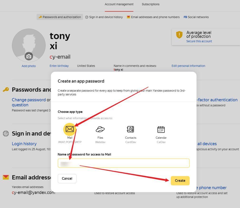 Yandex邮箱（@yandex.com）：应用密码登录 - 知乎