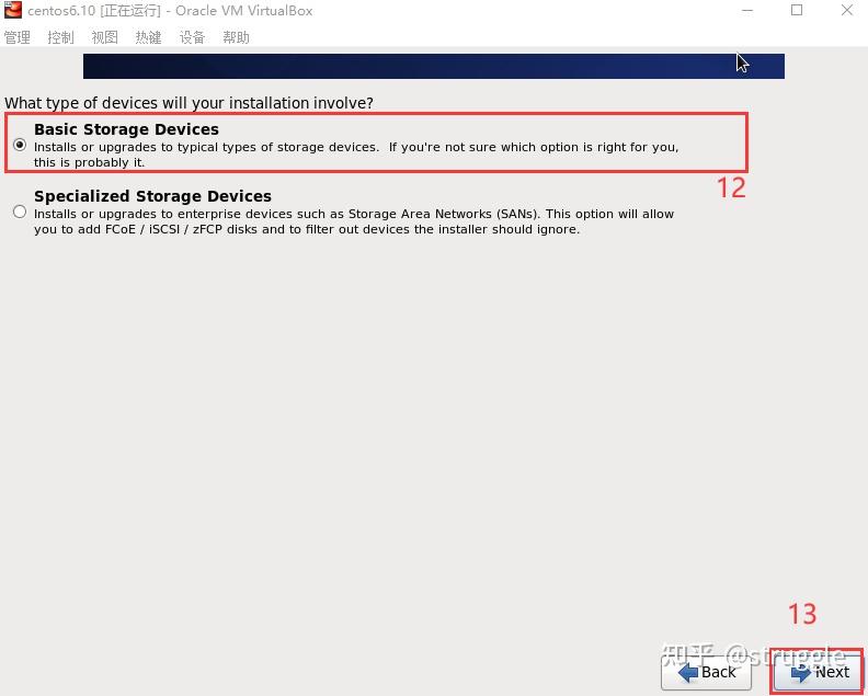 安装Centos6.10-VirtualBox - 知乎