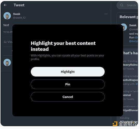 Twitter变身X 你需要知道的X 10大新特性 - 知乎