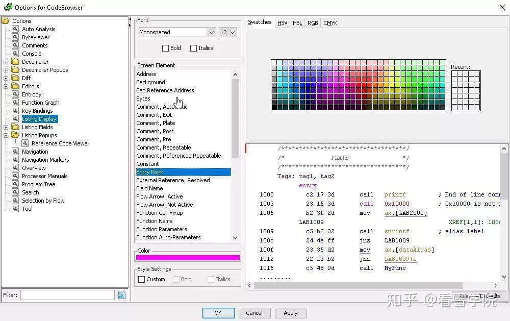 全面详解 Ghidra - 知乎