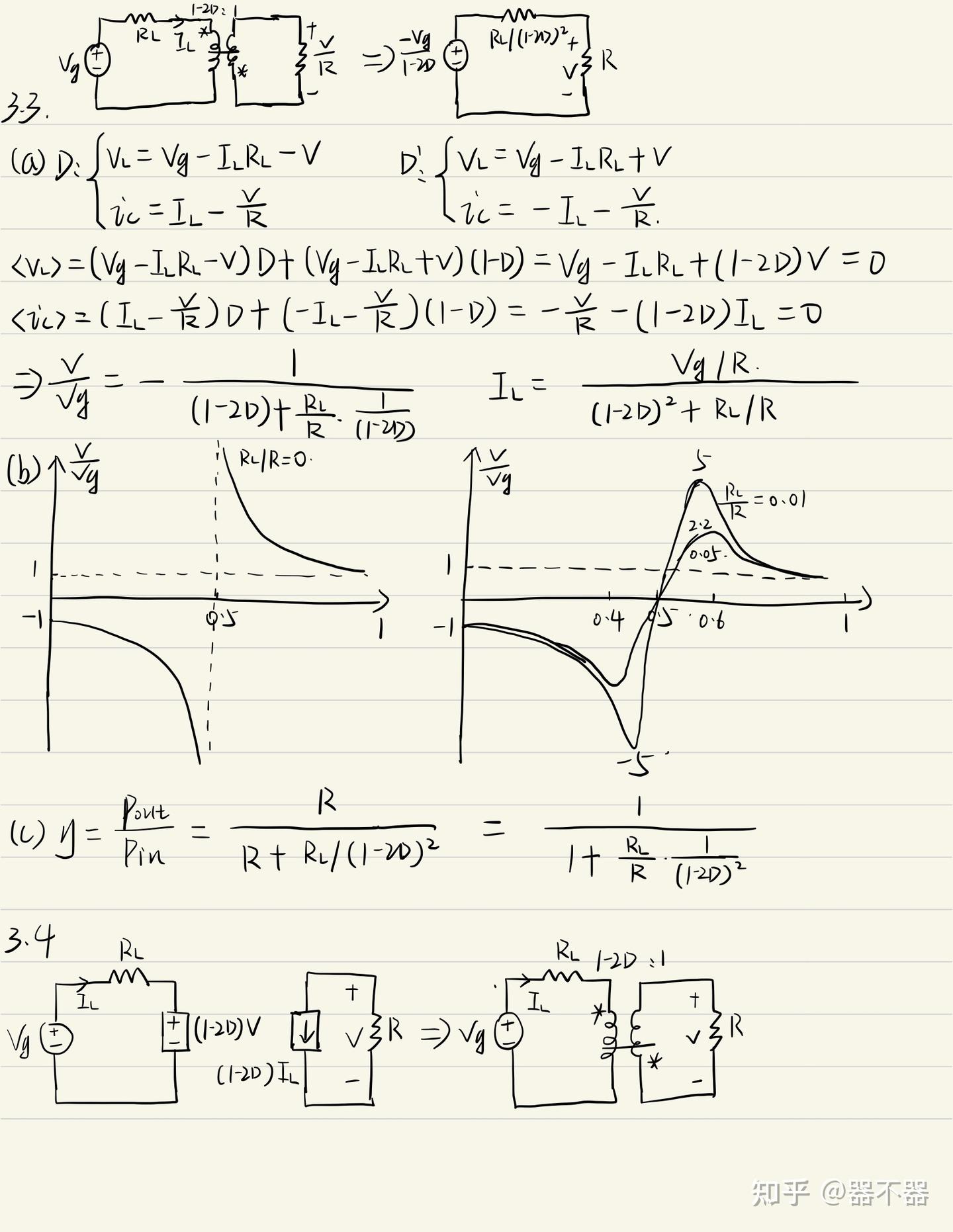 《Fundamentals of Power Electronics》(Robert W.Erickson, Dragan Maksimovic. 3rd Edi.)Solution ...