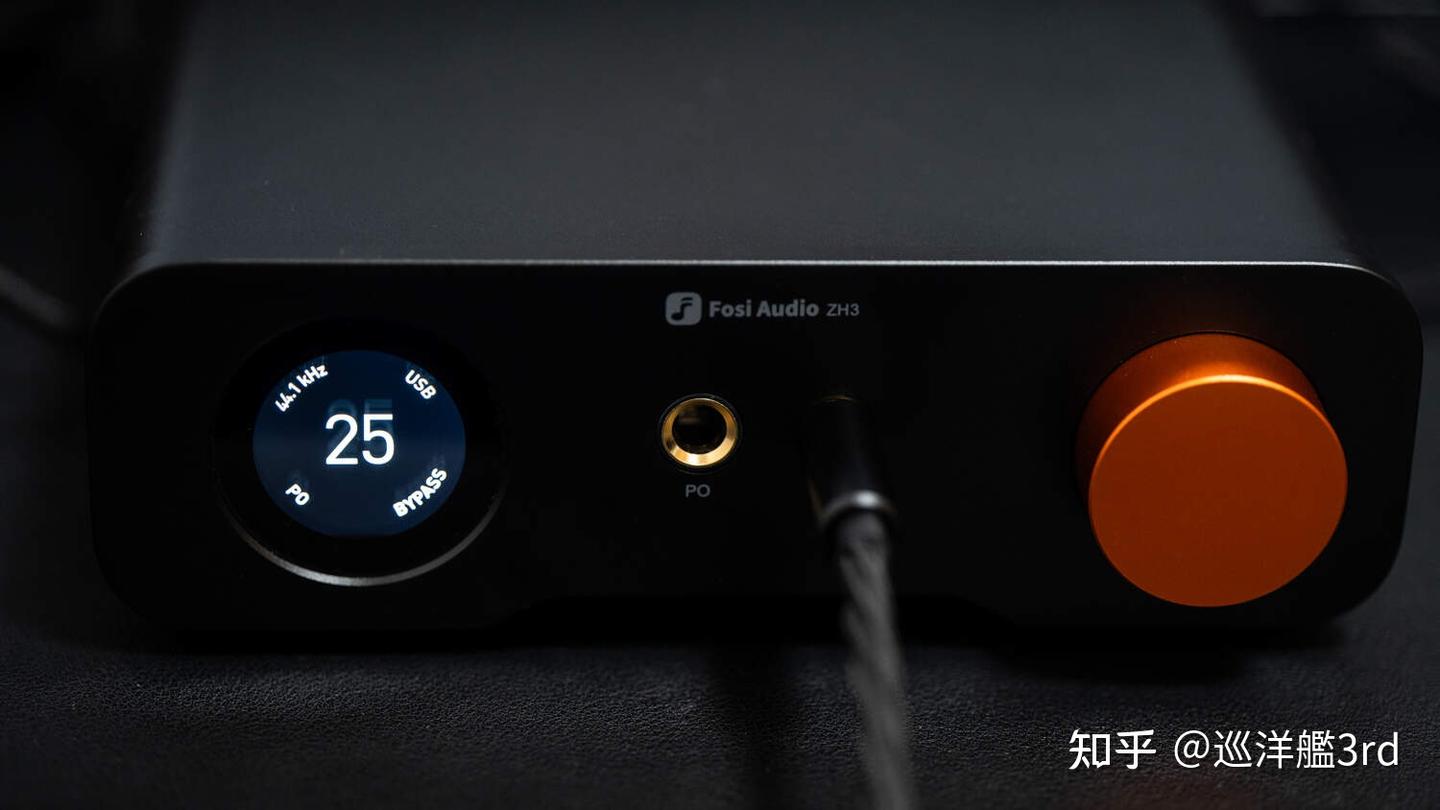 Fosi Audio ZH3：紧凑型高性价比桌面解码耳放一体机 - 知乎