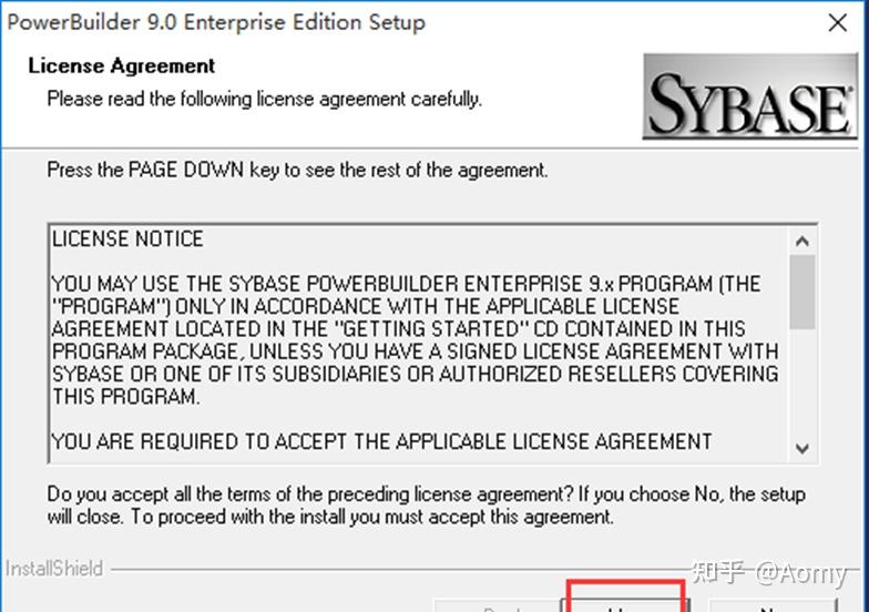 PowerBuilder安装步骤 - 知乎