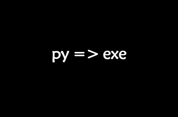 python打包exe指南_PyInstaller打包教程 - 知乎