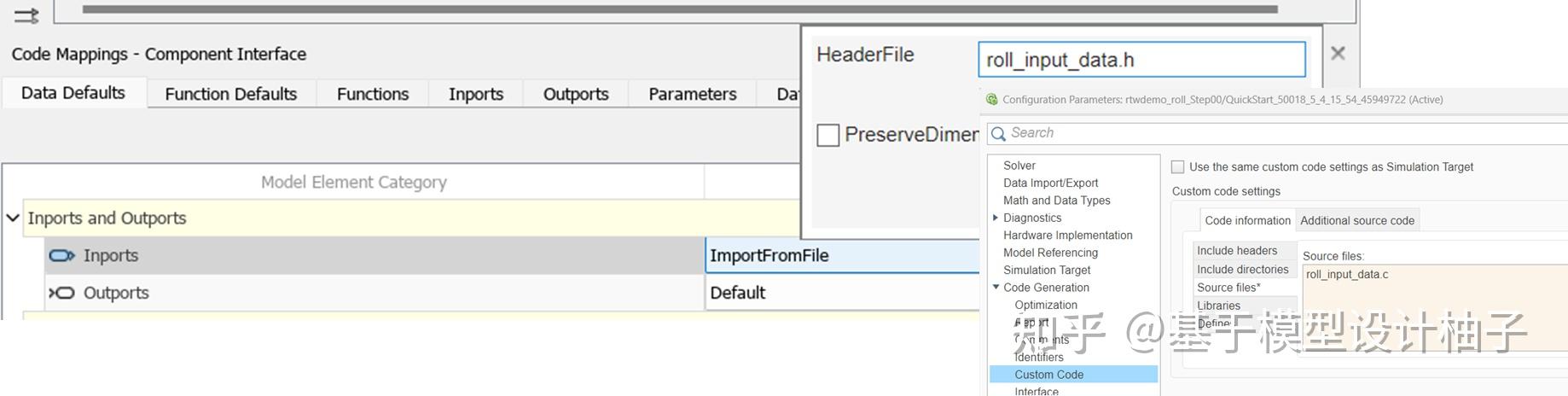 Simulink 代码生成 - 01 自定义函数接口 - 知乎