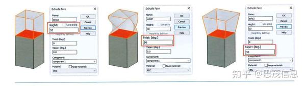 CST的Extrude、Bending和Cylindrical Bend功能的应用-CST软件入门教程 - 知乎
