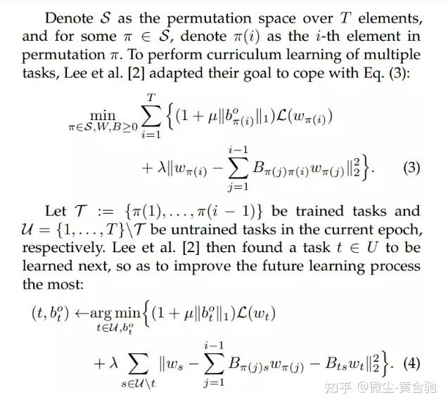 腾讯多任务强化学习算法登上顶刊TPAMI - 知乎