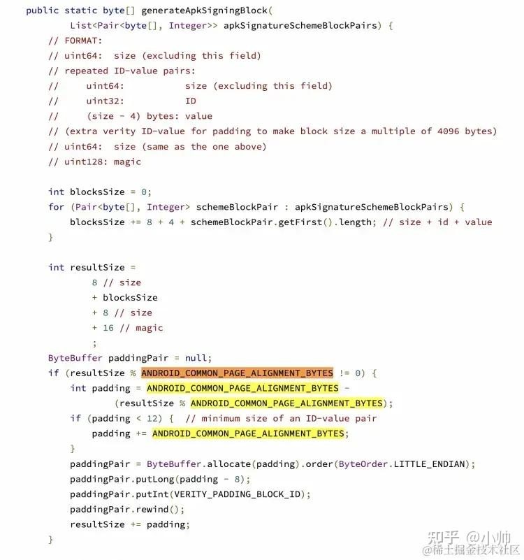 深入分析APK文件格式 - 知乎