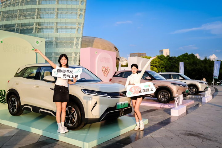 9万级准A纯电SUV元UP加推401KM活力版，郑州上市! - 知乎