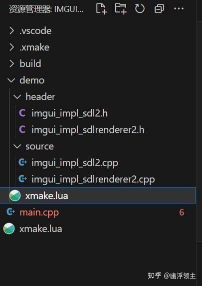 C++伙同xmake在SDL2下使用imgui - 知乎