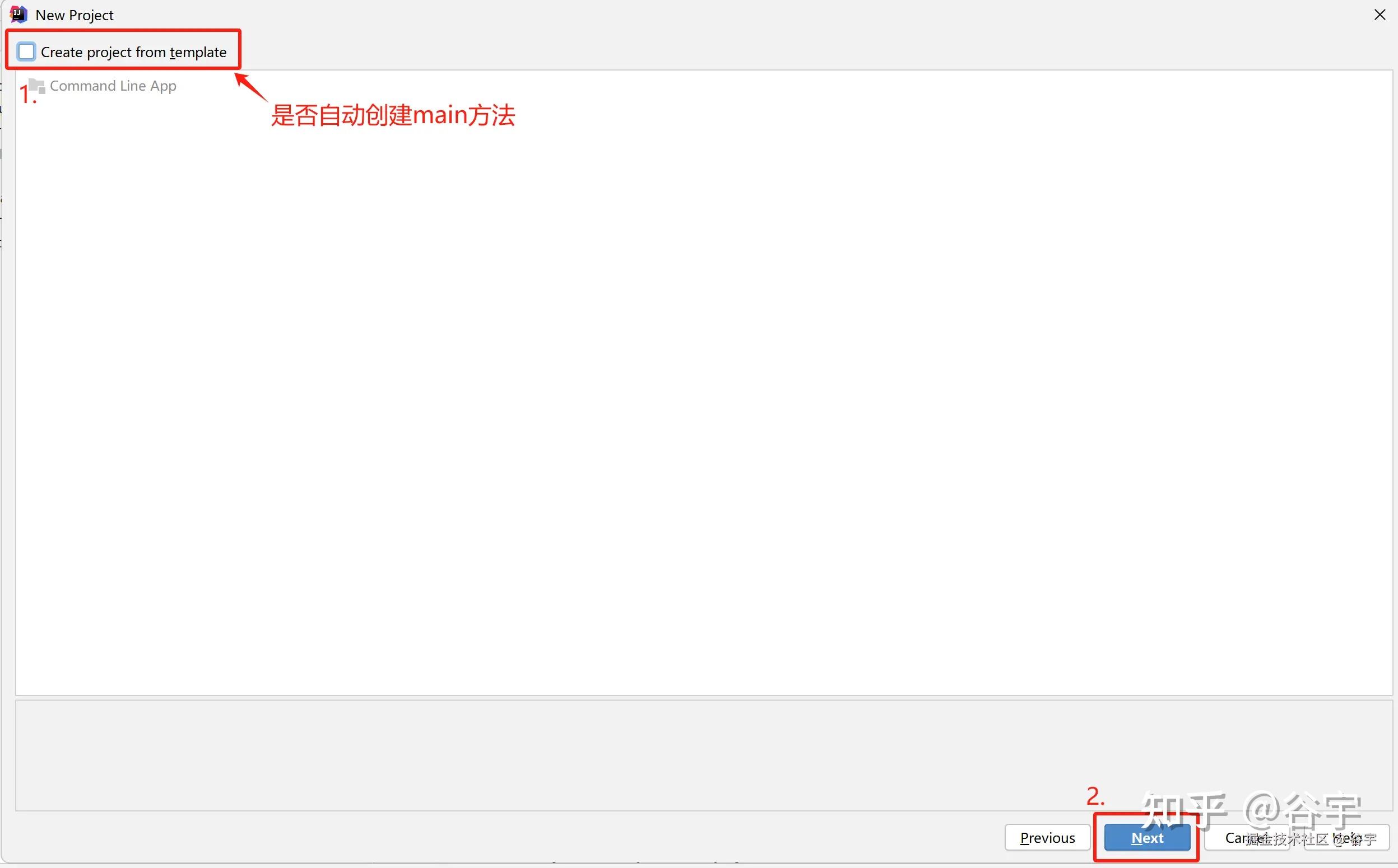 【Java基础-环境搭建-创建项目】IntelliJ IDEA创建Java项目的详细步骤 - 知乎