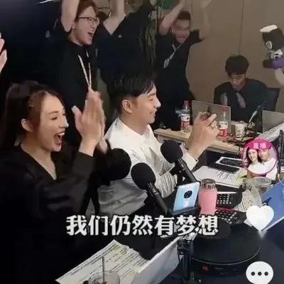 吸粉5000W、GMV破亿成常态，抖音“带货神话”出现了 - 知乎