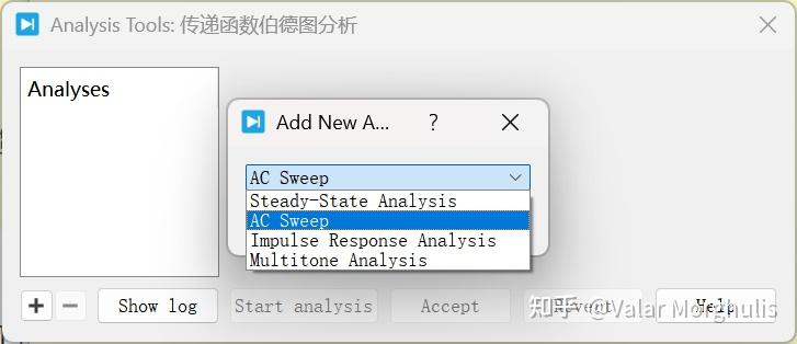使用PLECS分析传递函数伯德图 - 知乎